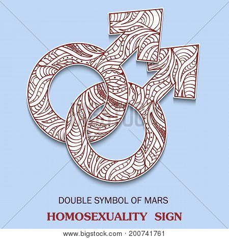 Symbol Male 矢量图和照片（免费试用） | Bigstock