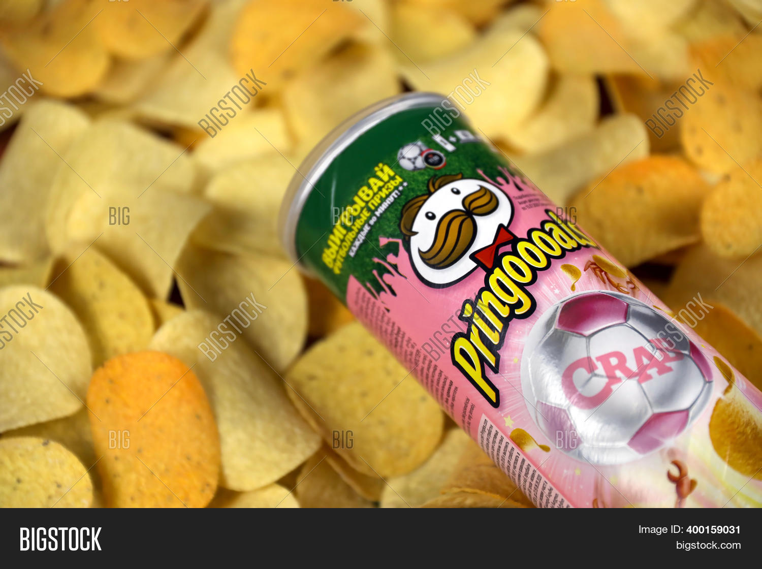 Pringles Crab Flavour Image & Photo (Free Trial) | Bigstock