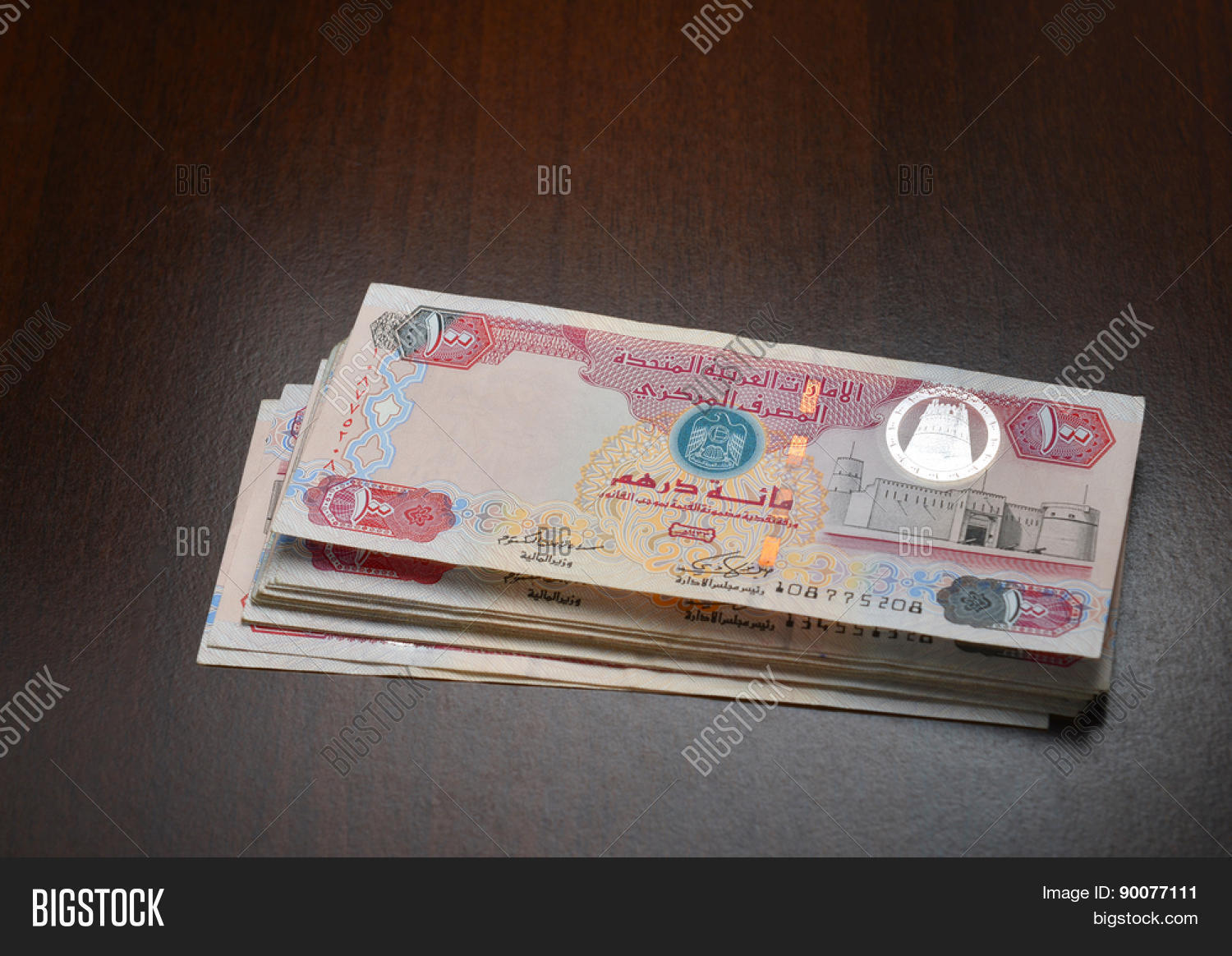 Bundle Hundred Dirhams Image & Photo (Free Trial) | Bigstock
