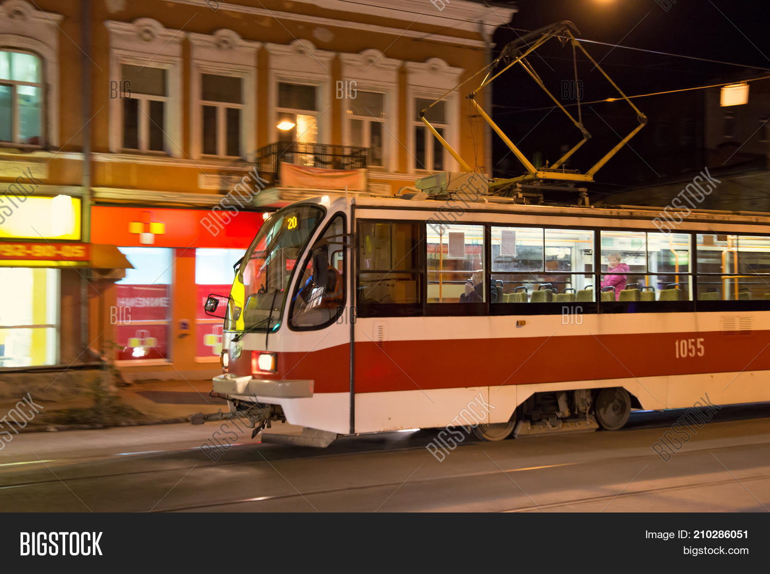 SAMARA, RUSSIA - Image & Photo (Free Trial) | Bigstock