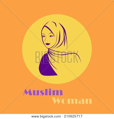 Beautiful Face Arabic Vector & Photo (Free Trial) | Bigstock