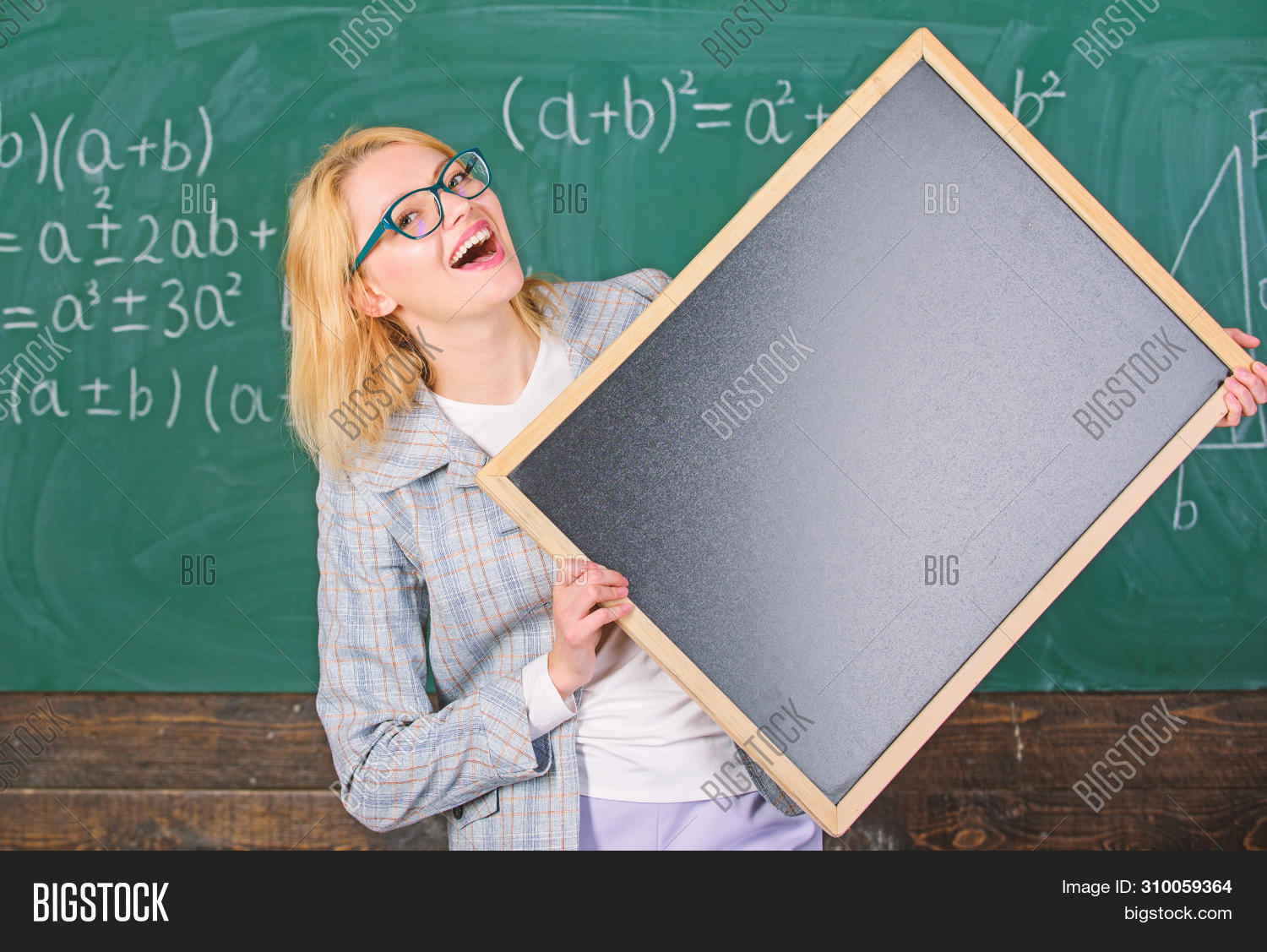 Remember This Image & Photo (Free Trial) | Bigstock