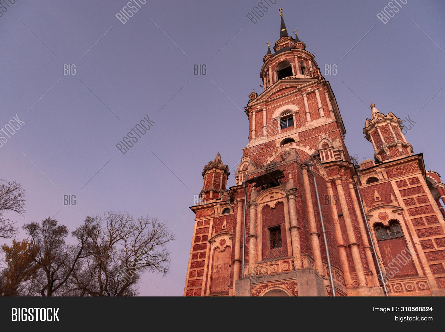 Gothic Orthodox Image & Photo (Free Trial) | Bigstock