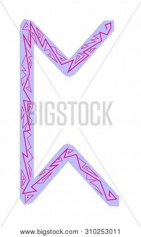 Rune Perth. Ancient Image & Photo (Free Trial) | Bigstock