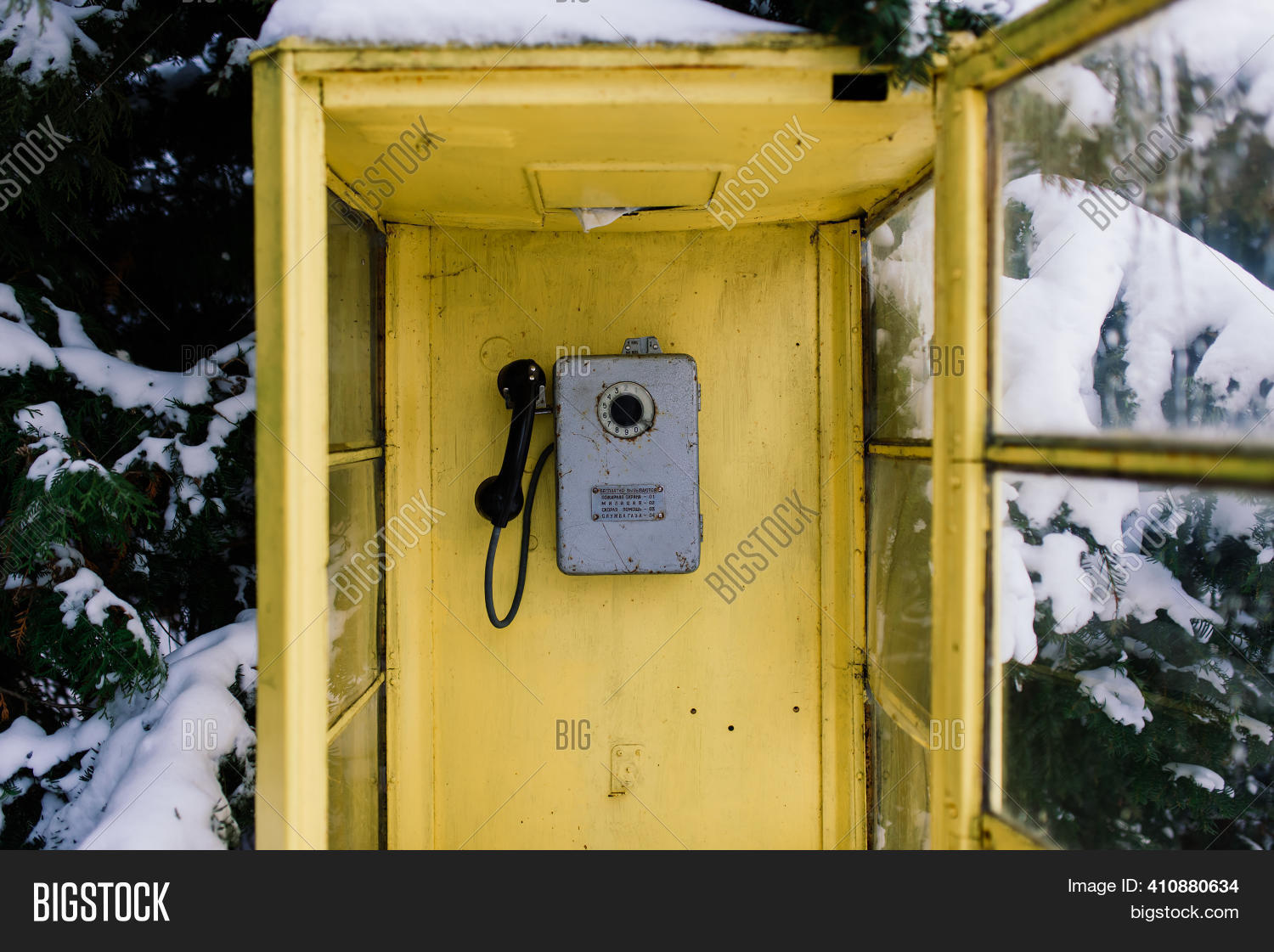 Vintage Call-box, Image & Photo (Free Trial) | Bigstock