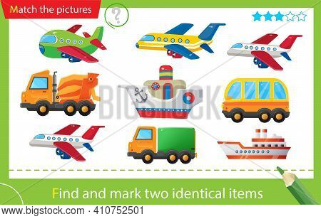 Find Mark Two Vector & Photo (Free Trial) | Bigstock