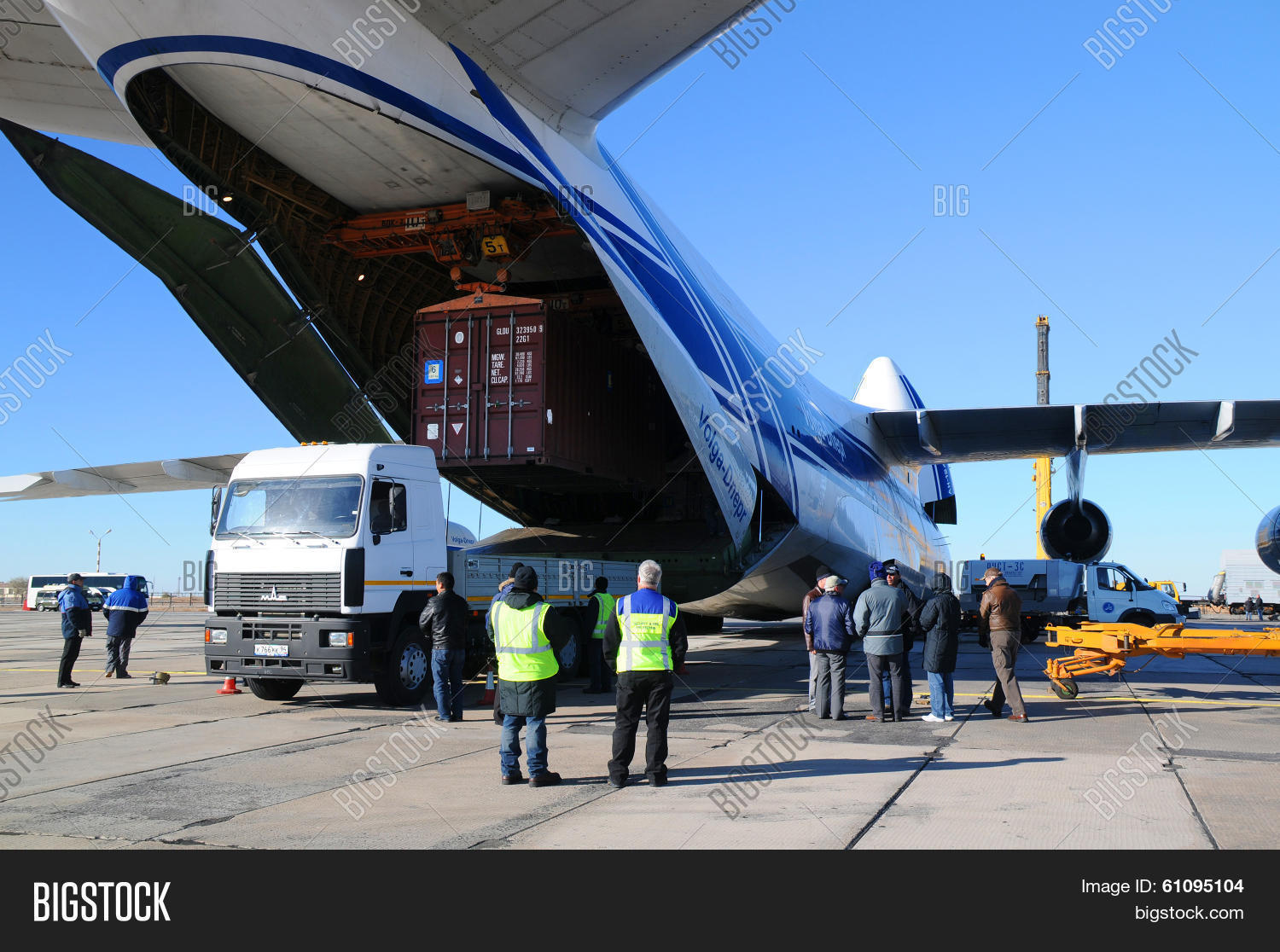 -124 Offloading Image & Photo (Free Trial) | Bigstock