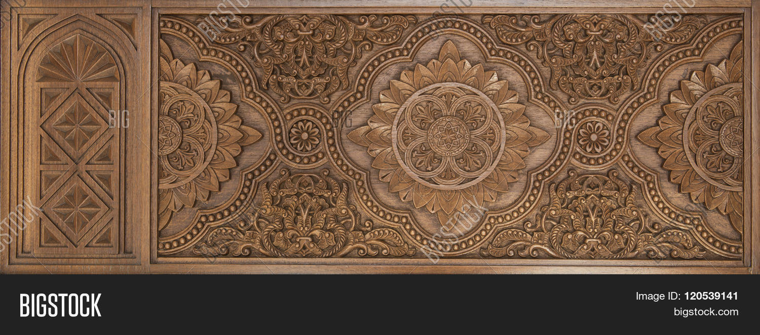 Intricate Islamic Wood Image & Photo (Free Trial) | Bigstock