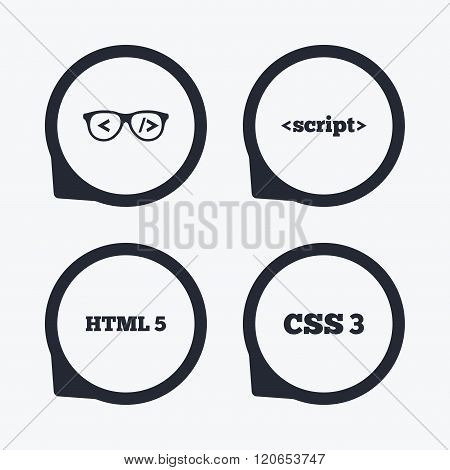 Programmer Coder Vector & Photo (Free Trial) | Bigstock