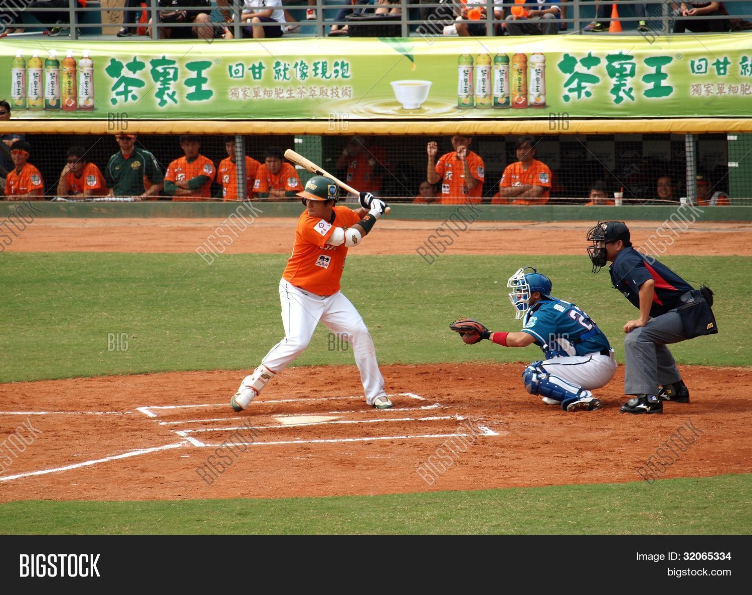 Professional Baseball Image & Photo (Free Trial) | Bigstock