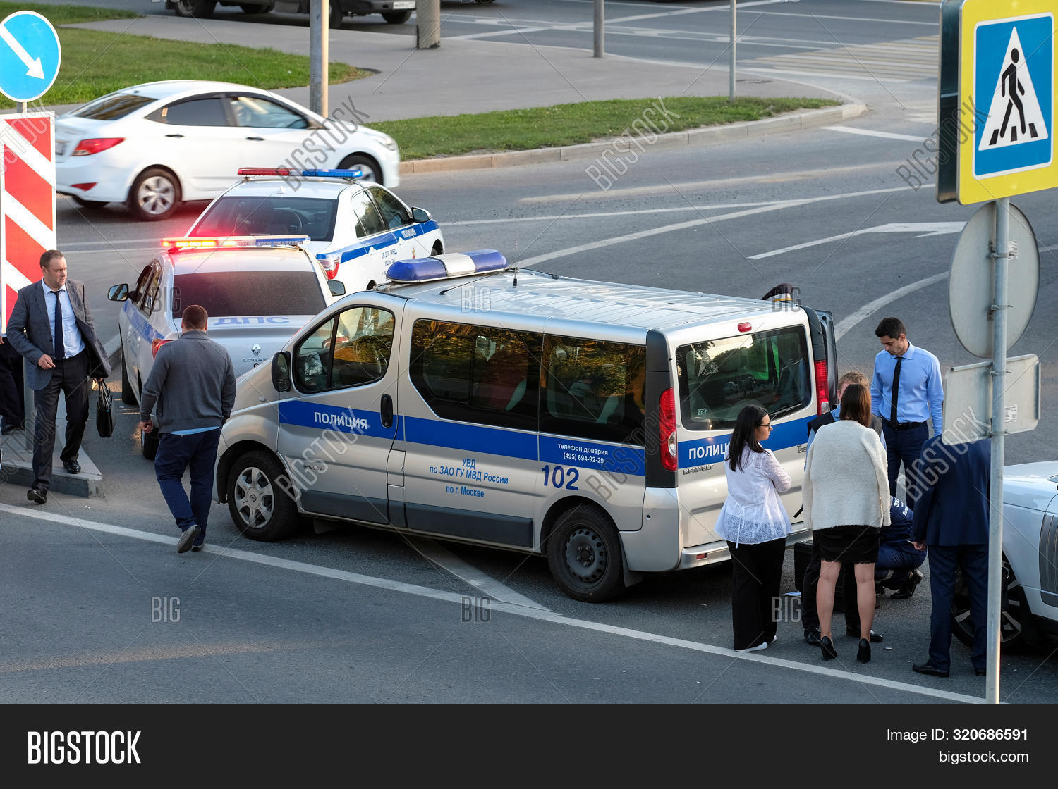 Moscow, Russia - Image & Photo (Free Trial) | Bigstock