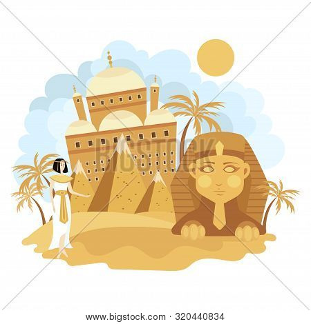 Landscape Cairo. Vector & Photo (Free Trial) | Bigstock