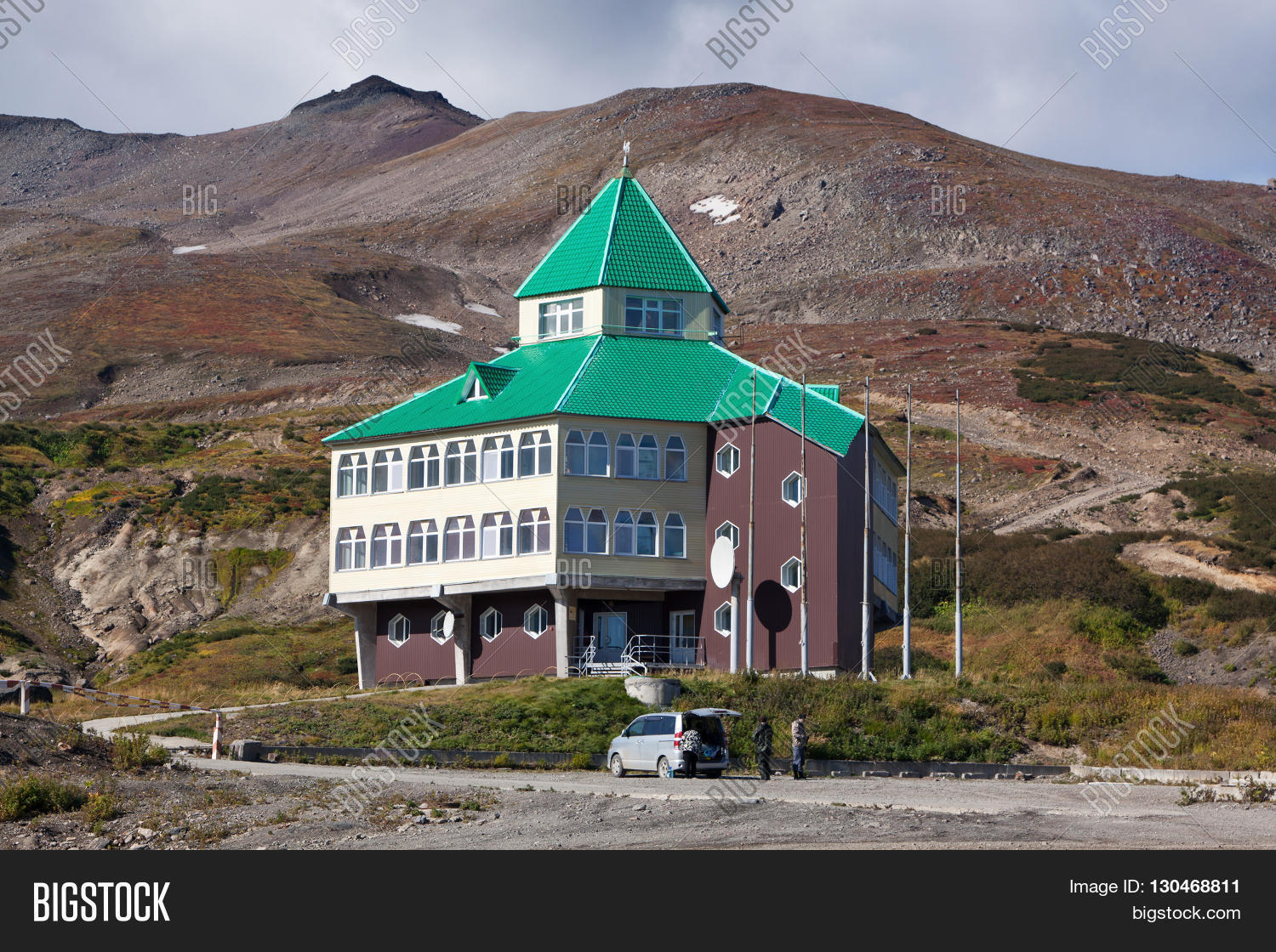 MUTNOVSKY VOLCANO Image & Photo (Free Trial) | Bigstock