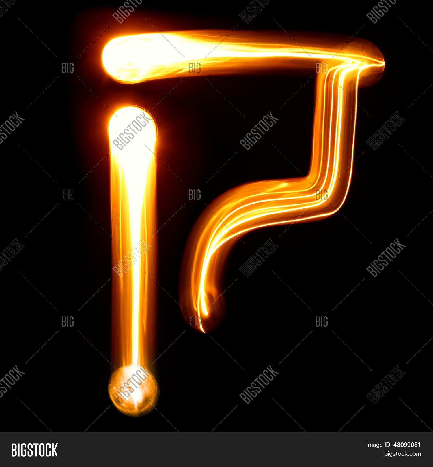 Qof - Letters Hebrew Image & Photo (Free Trial) | Bigstock