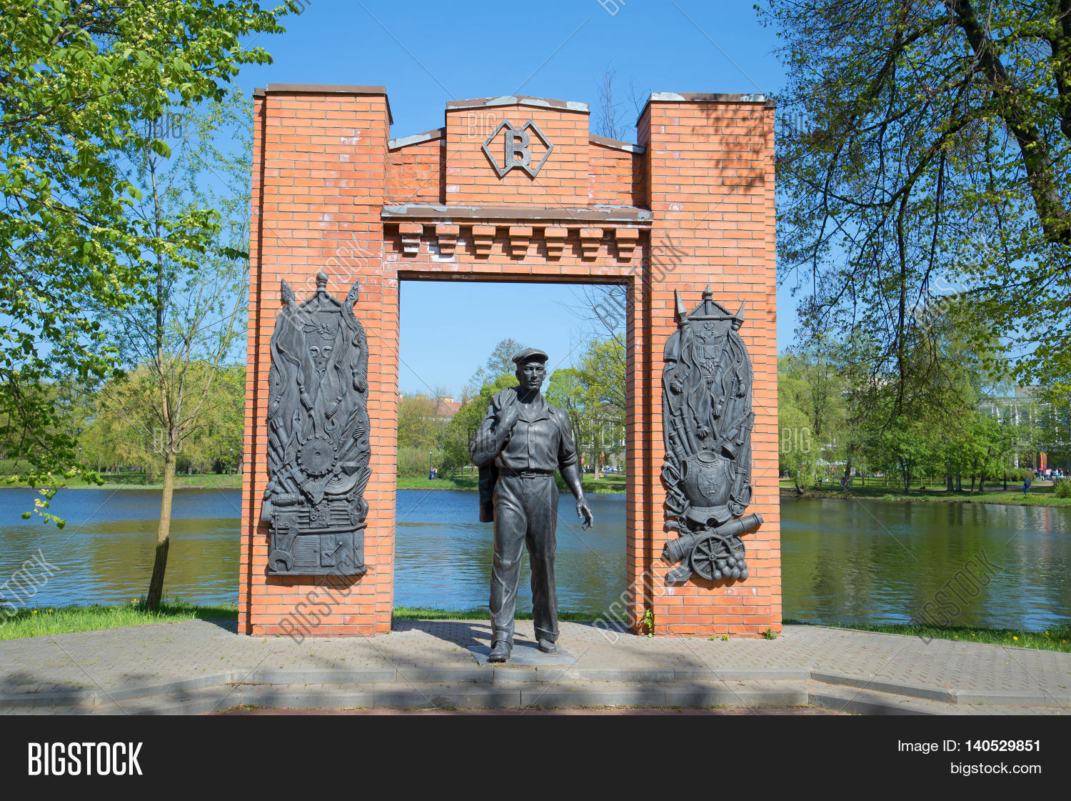 SESTRORETSK, RUSSIA - Image & Photo (Free Trial) | Bigstock