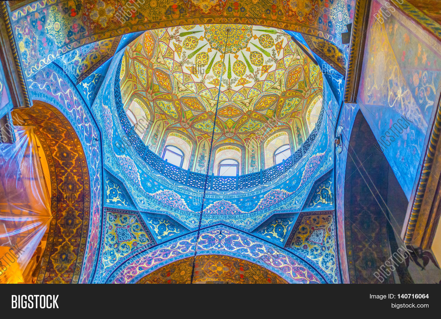 VAGHARSHAPAT ARMENIA Image & Photo (Free Trial) | Bigstock