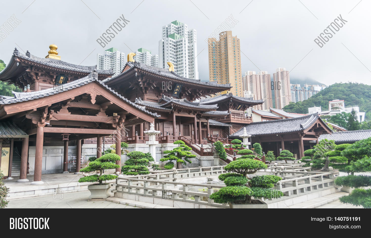 Chin Lin Nunnery Image & Photo (Free Trial) | Bigstock