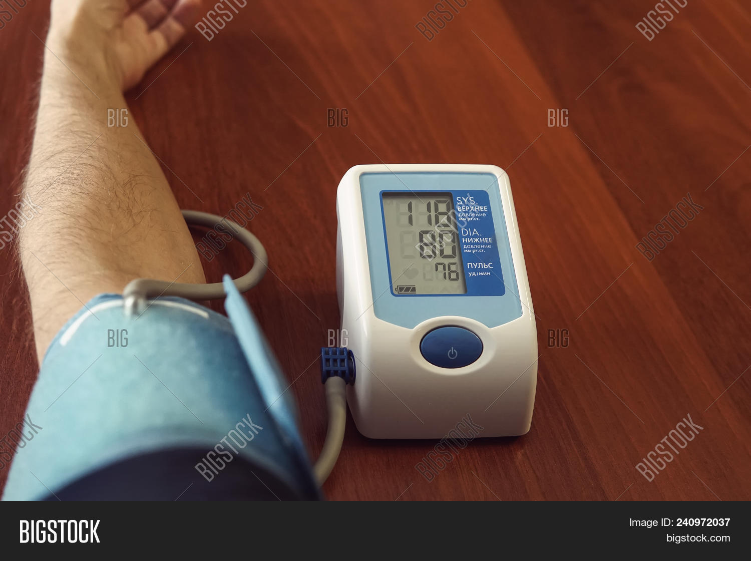 Human Check Blood Image & Photo (Free Trial) | Bigstock