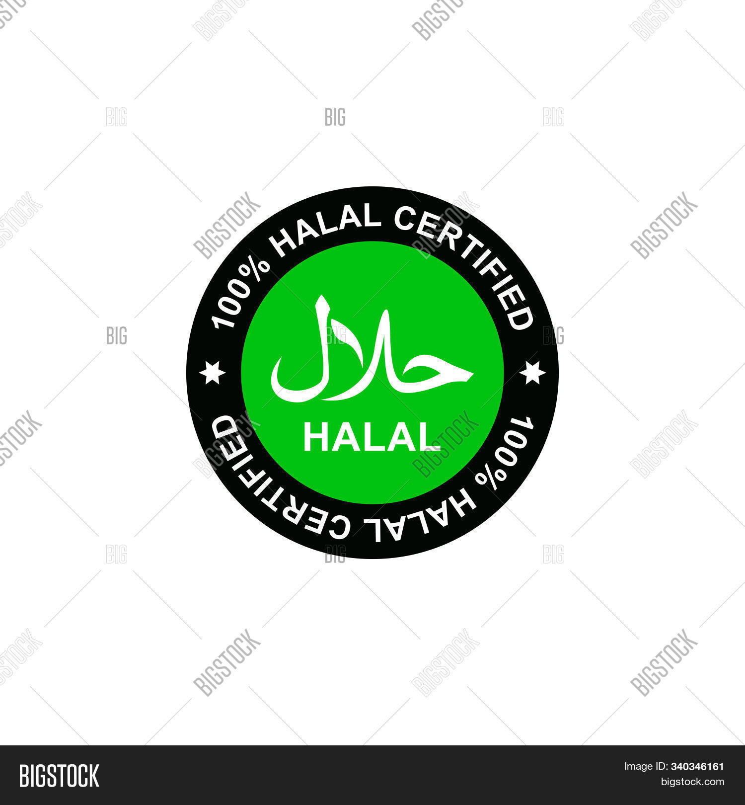 Halal Logo. Round Vector & Photo (Free Trial) | Bigstock