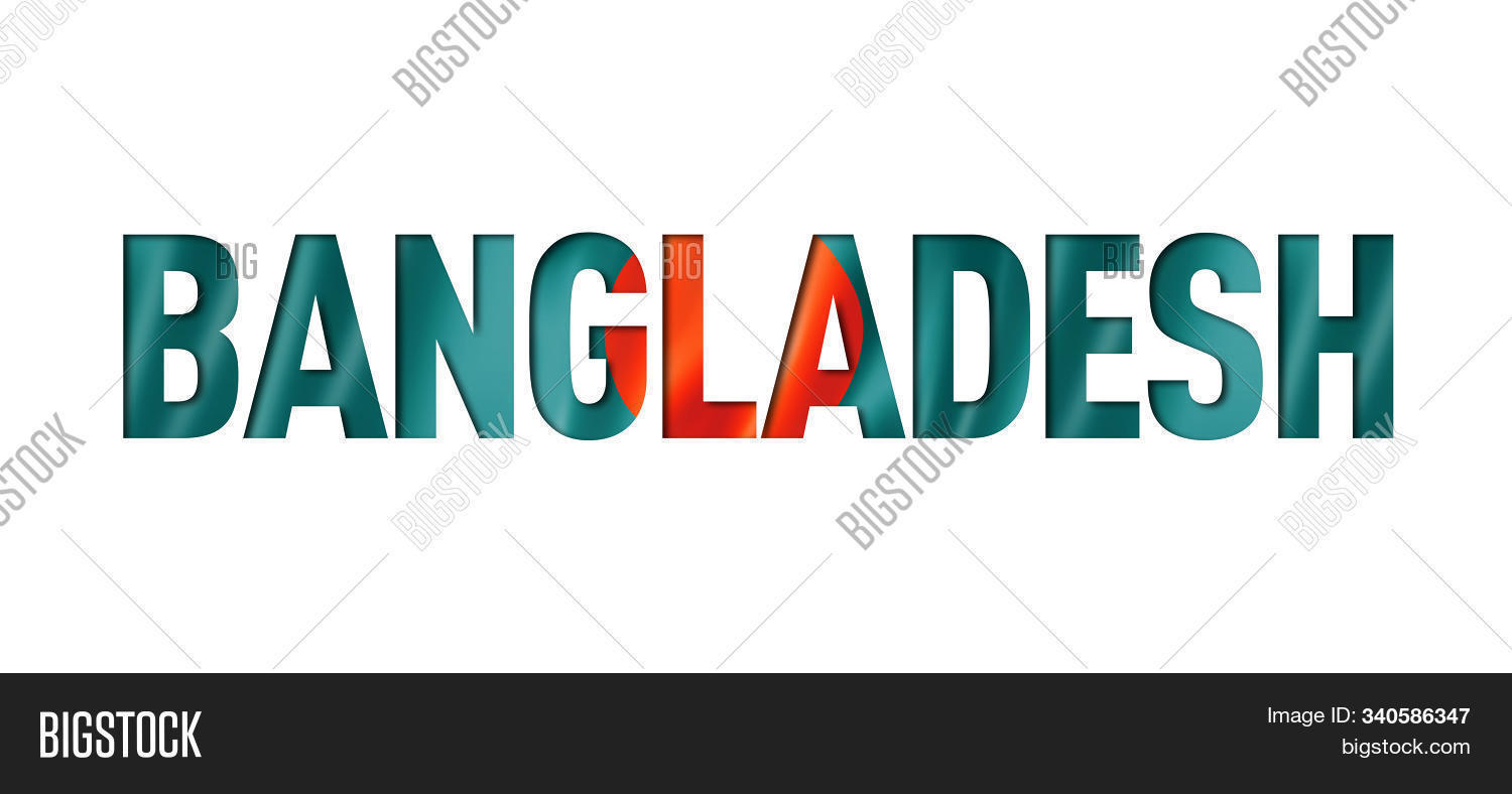Bangladeshi Flag Text Image & Photo (Free Trial) | Bigstock