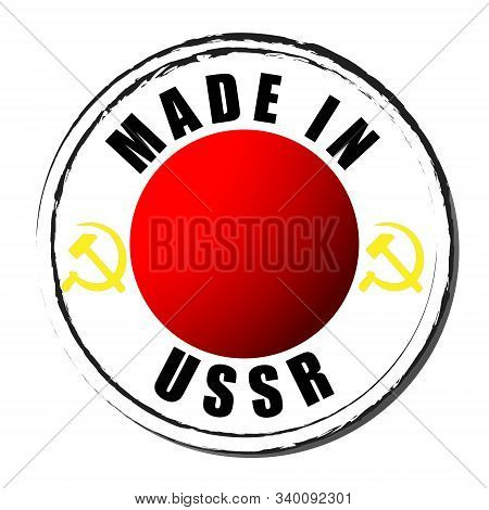 Made Ussr Coloring Vector & Photo (Free Trial) | Bigstock