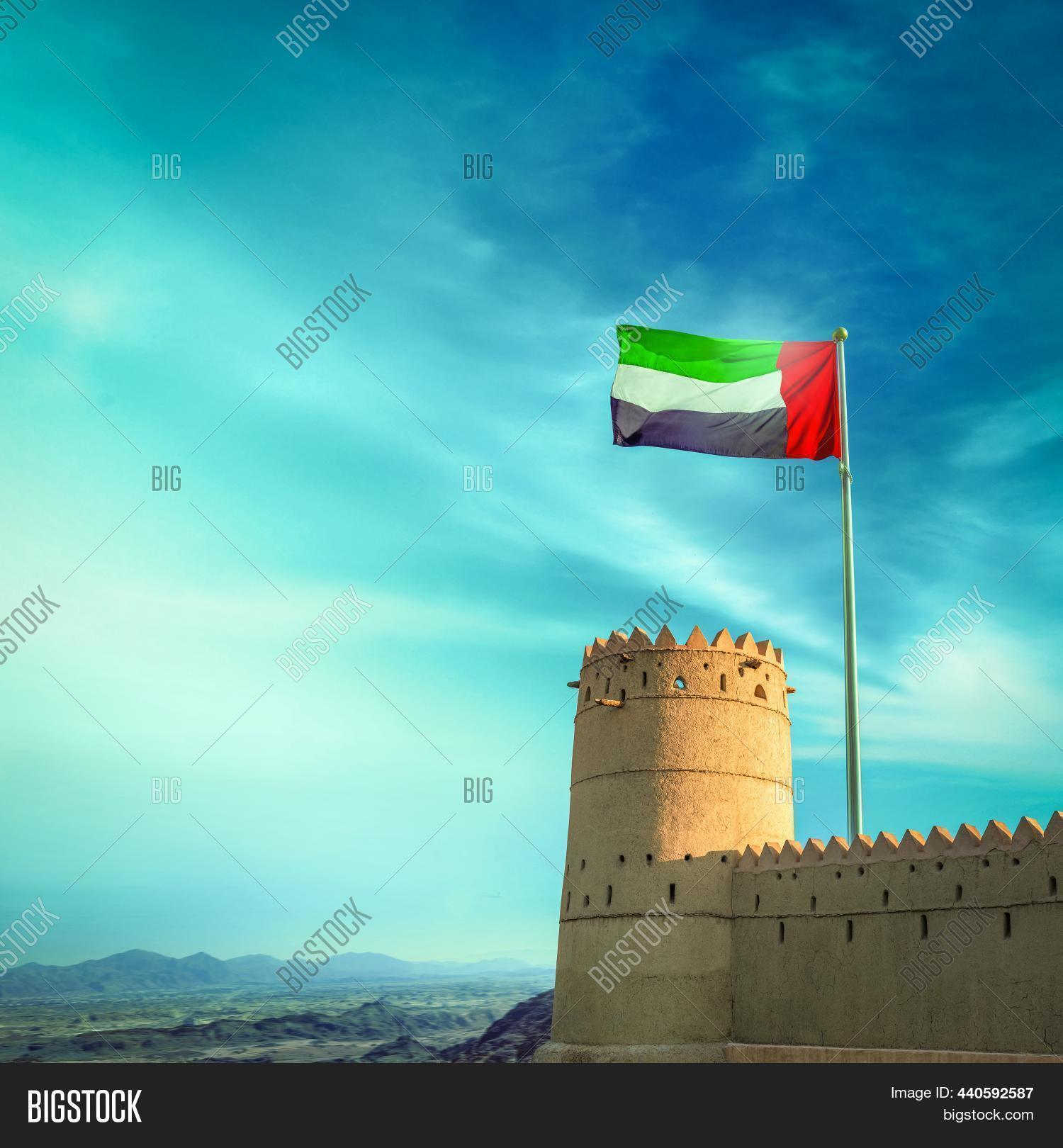Flag UAE Flying On Image & Photo (Free Trial) | Bigstock