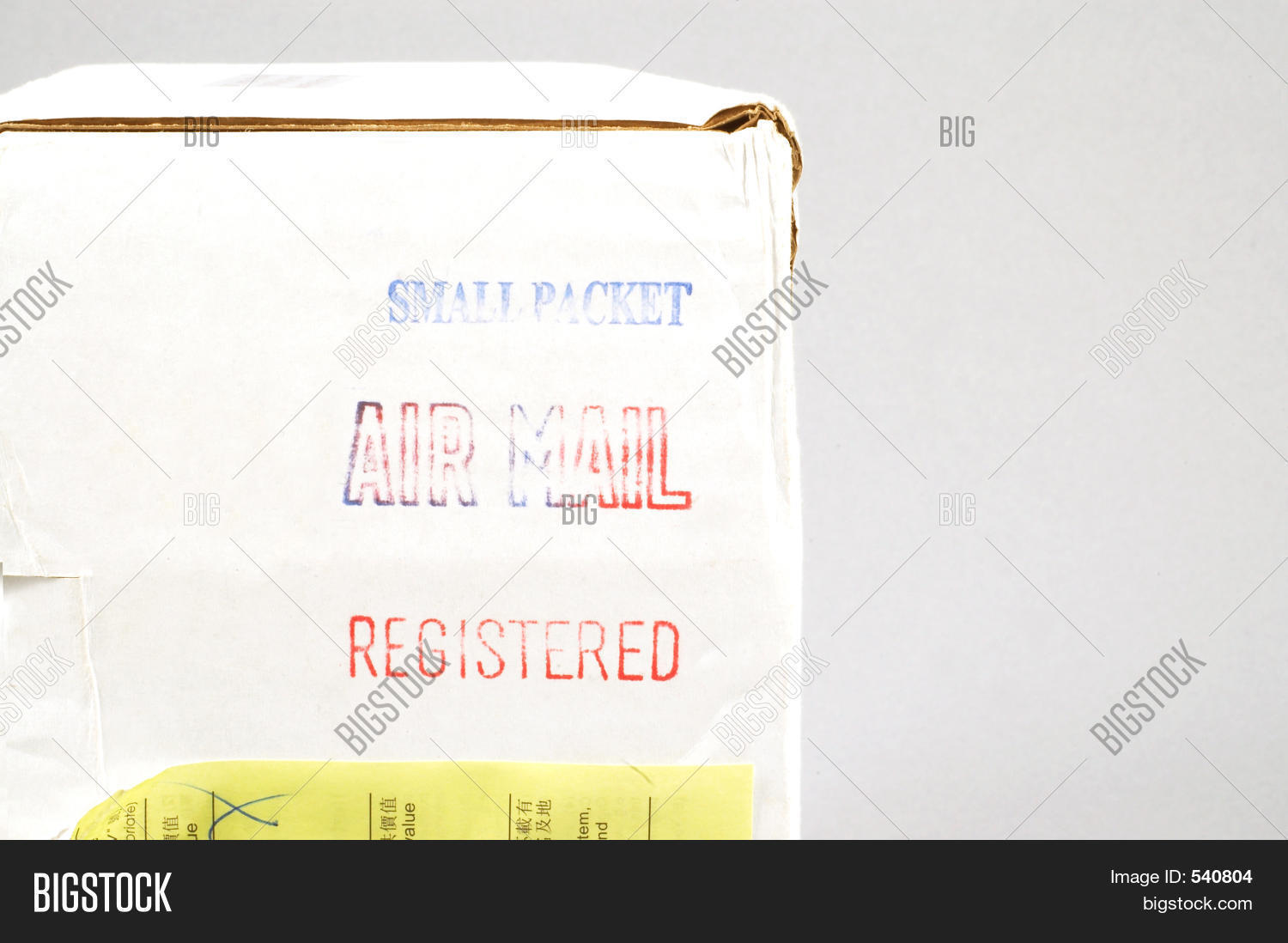 Air Mail Cargo Image & Photo (Free Trial) | Bigstock