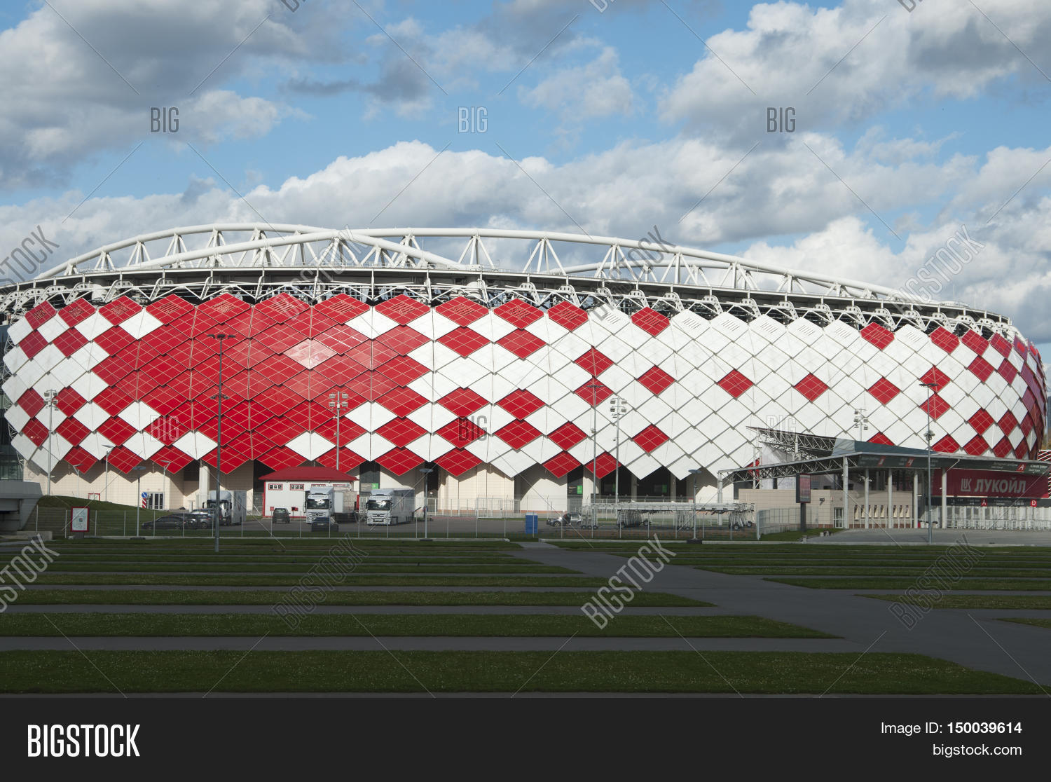 MOSCOW, RUSSIA - Image & Photo (Free Trial) | Bigstock