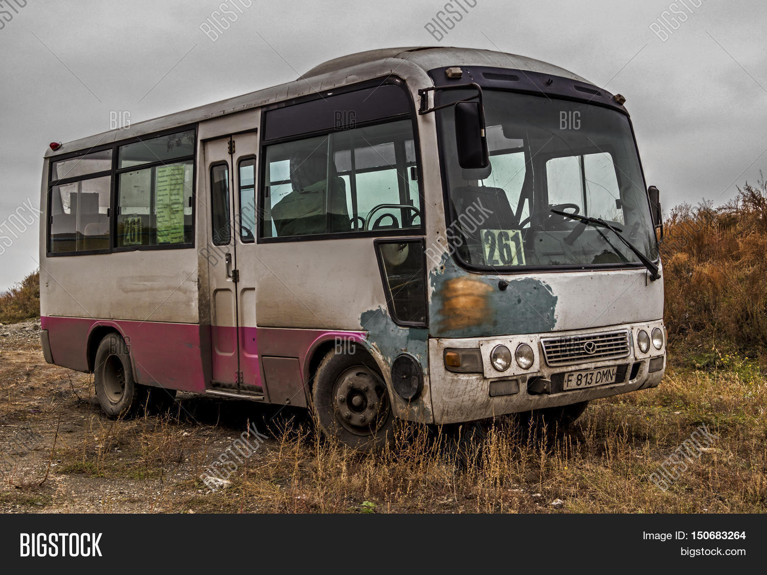 Kazakhstan, Ust- Image & Photo (Free Trial) | Bigstock