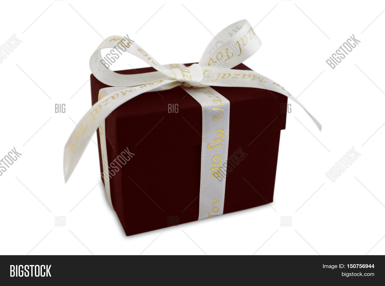 Jewish Gift Box Image & Photo (Free Trial) | Bigstock