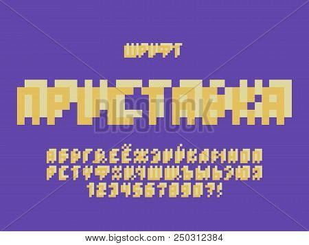 Gameboy Font. Vector & Photo (Free Trial) | Bigstock