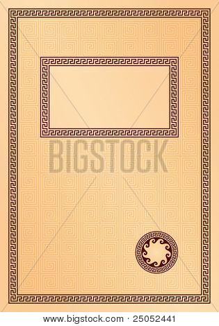 Title Cover Page Vector & Photo (Free Trial) | Bigstock