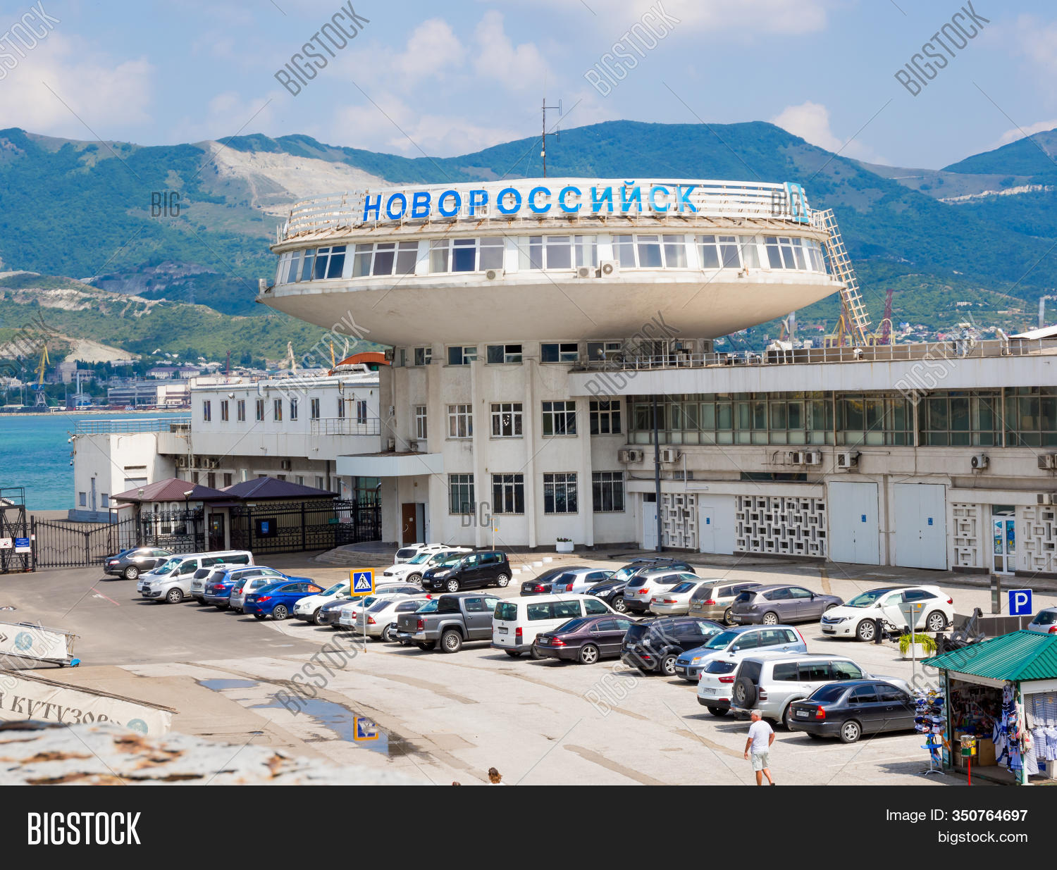 Novorossiysk, Russia Image & Photo (Free Trial) | Bigstock