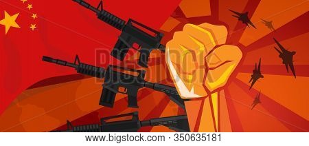 China Retro Style War Vector & Photo (Free Trial) | Bigstock