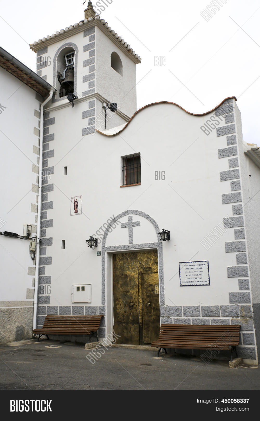 Abdet, Alicante, Spain Image & Photo (Free Trial) | Bigstock