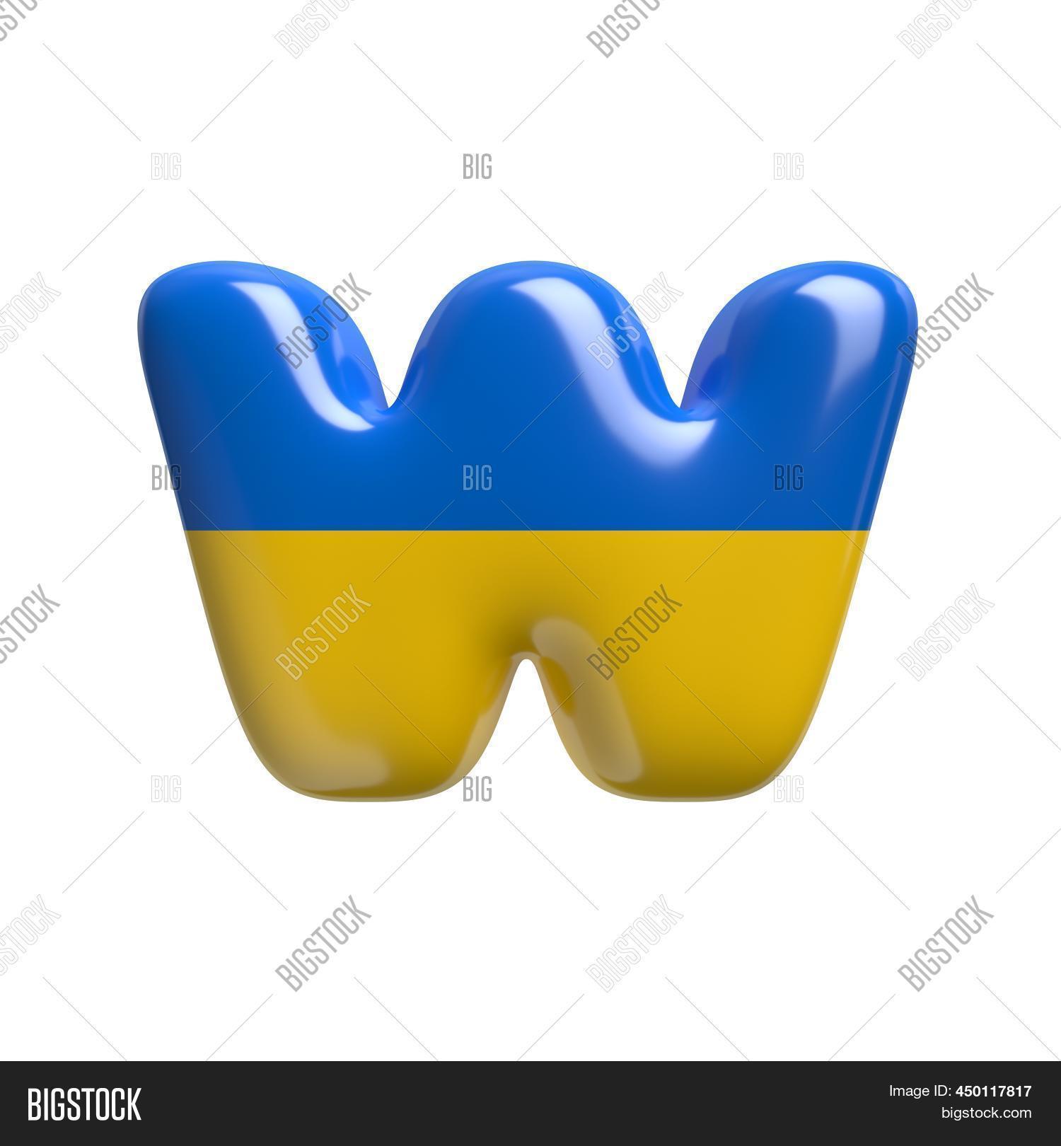 Ukrainian Flag Letter Image & Photo (Free Trial) | Bigstock