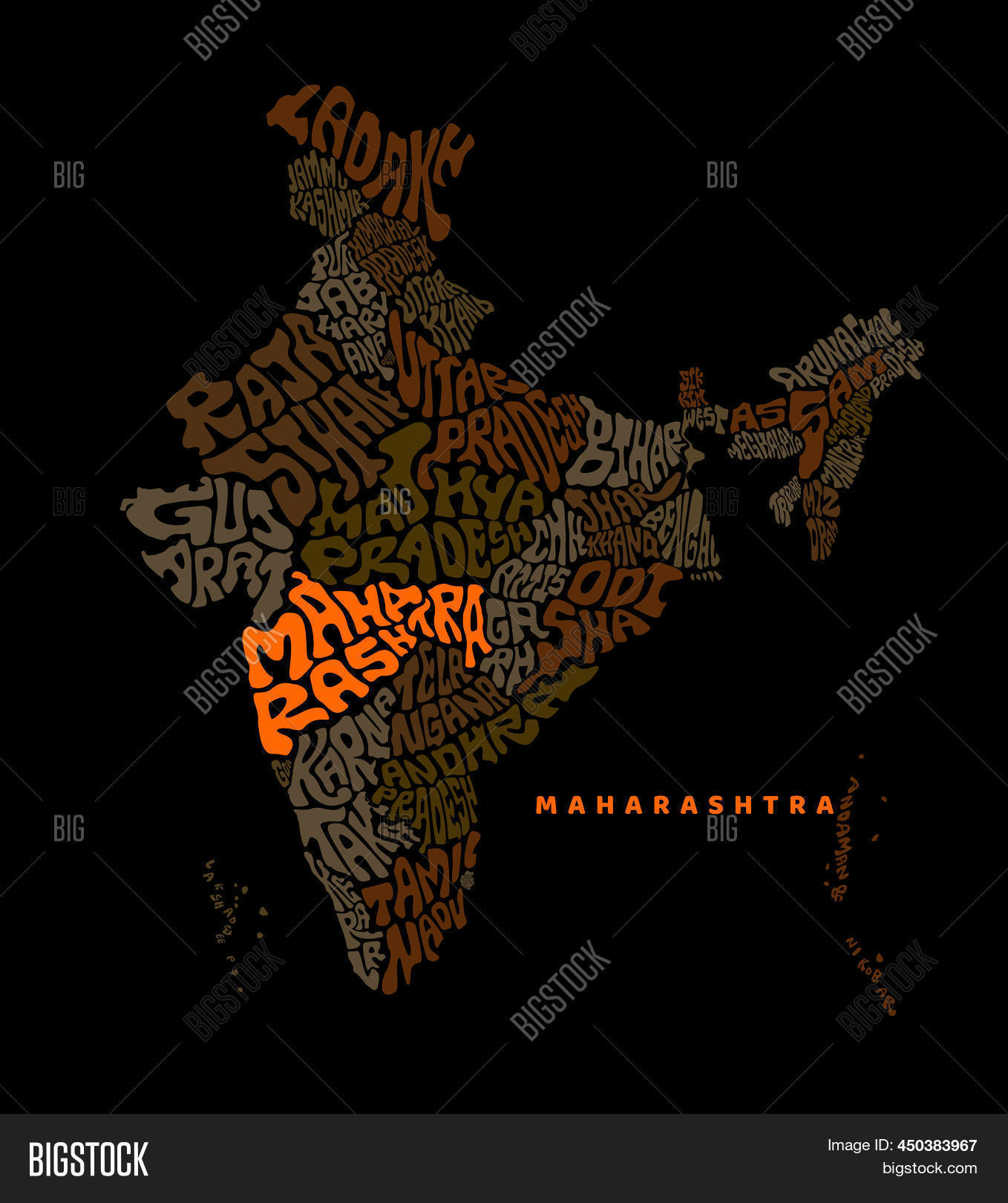 Maharashtra Map Image & Photo (Free Trial) | Bigstock