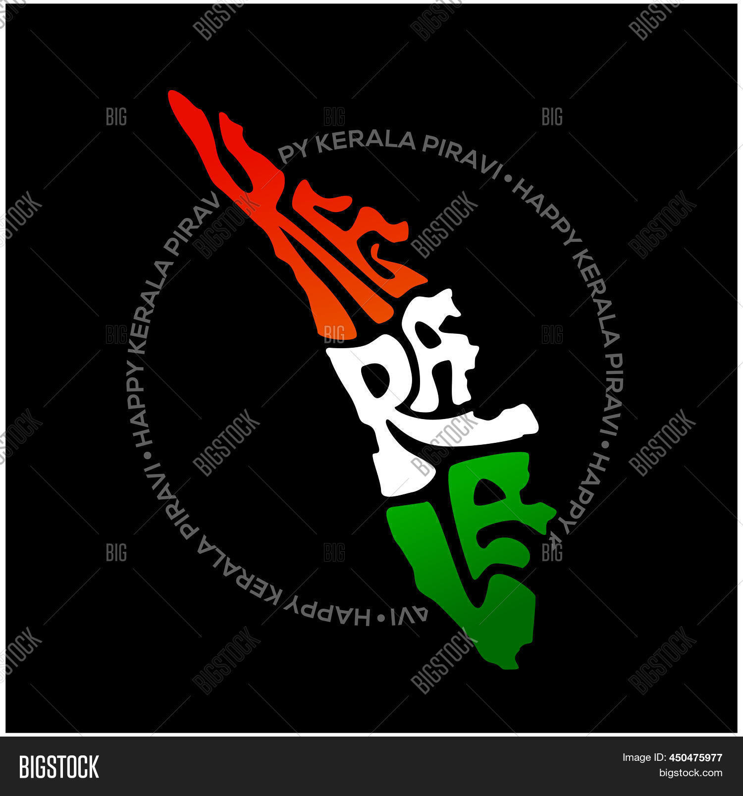 Kerala Written Kerala' Image & Photo (Free Trial) | Bigstock