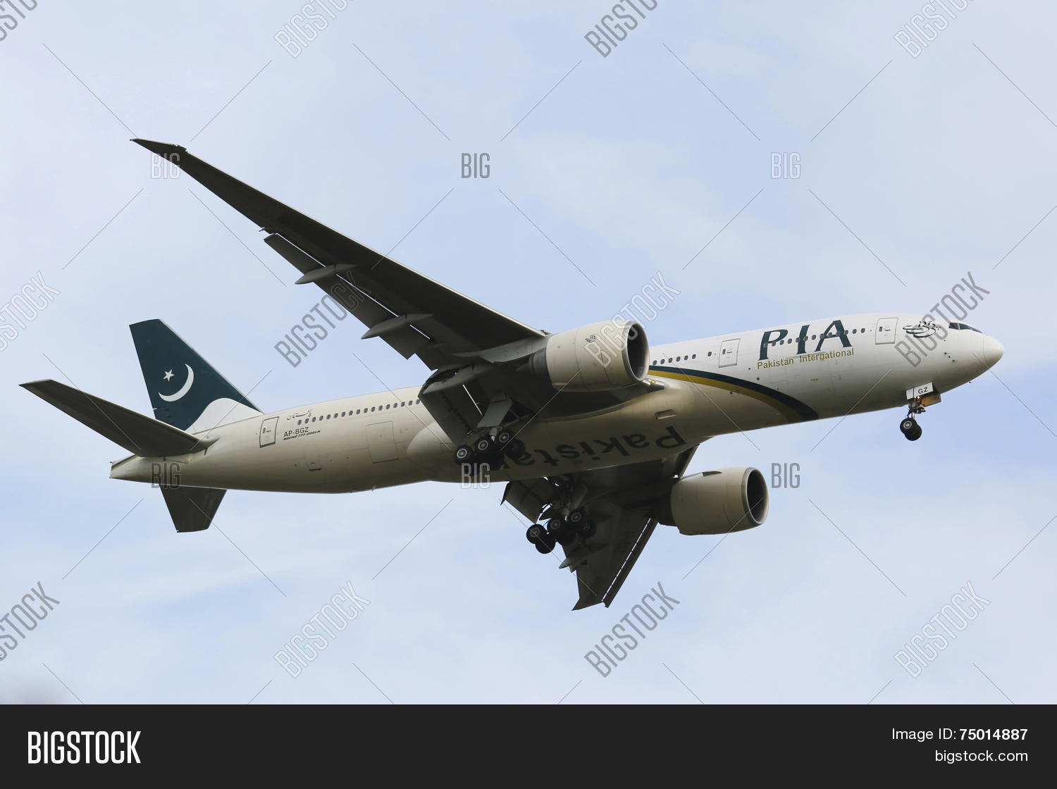Pakistan International Image & Photo (Free Trial) | Bigstock