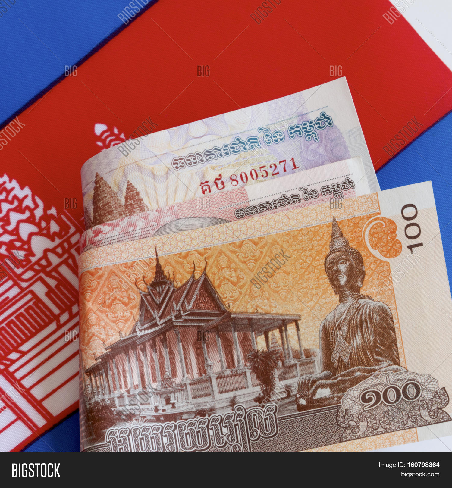 Cambodian Riel Image & Photo (Free Trial) | Bigstock
