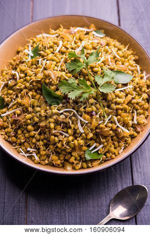 Dry Simple Moong Dal Image & Photo (Free Trial) | Bigstock