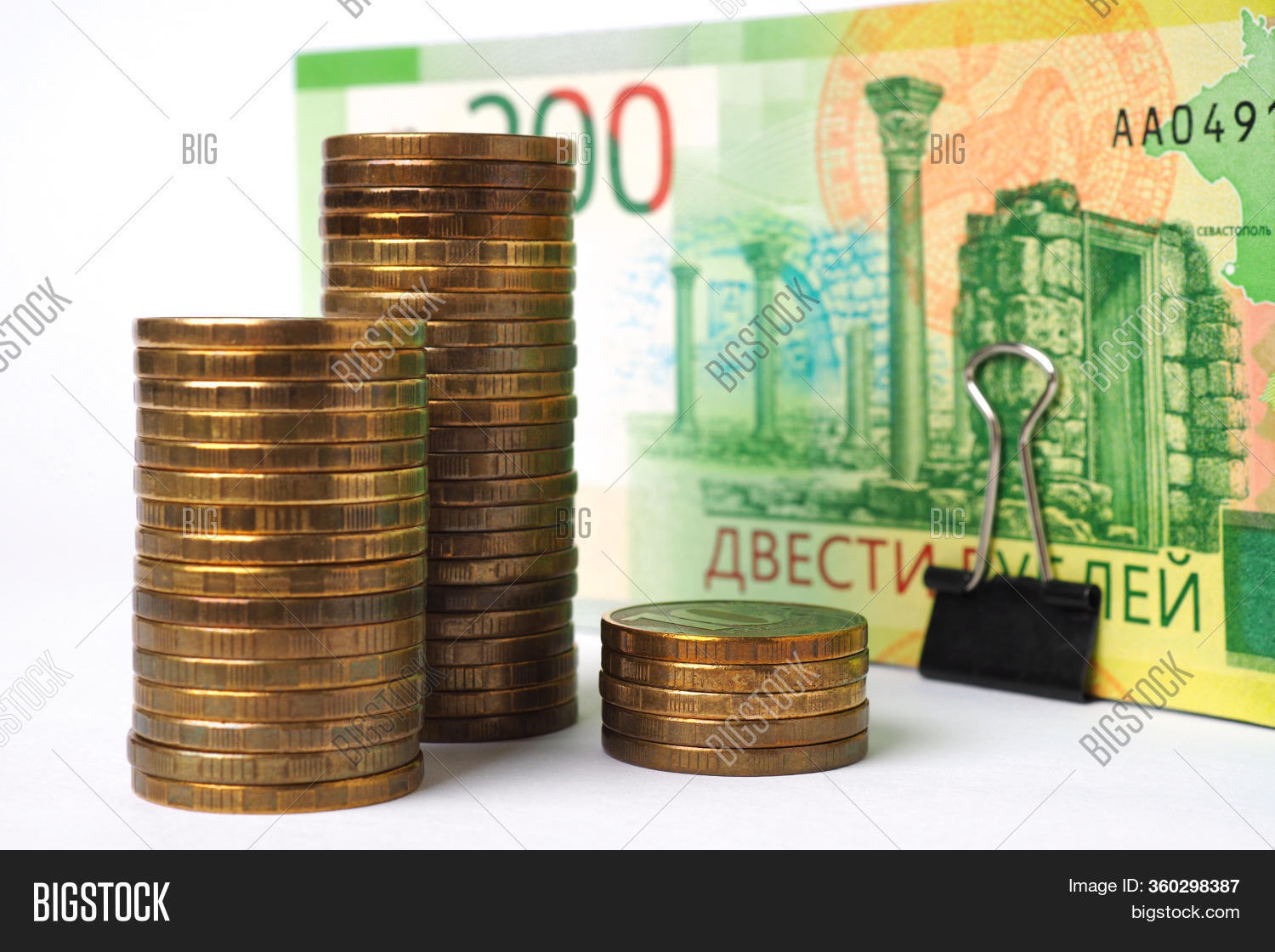 Stacks 10-ruble Coins Image & Photo (Free Trial) | Bigstock