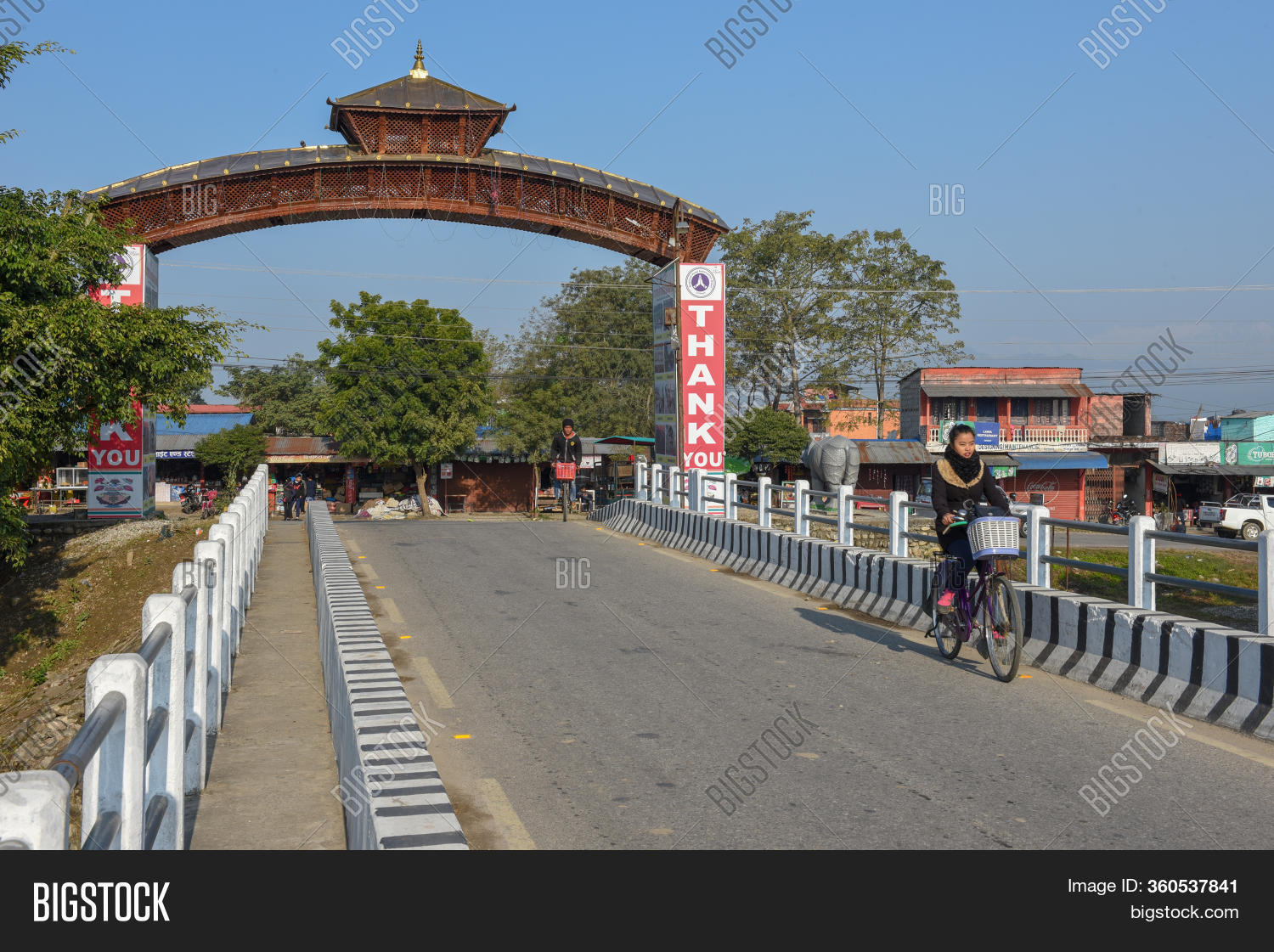 Gate Chitwan National Image & Photo (Free Trial) | Bigstock