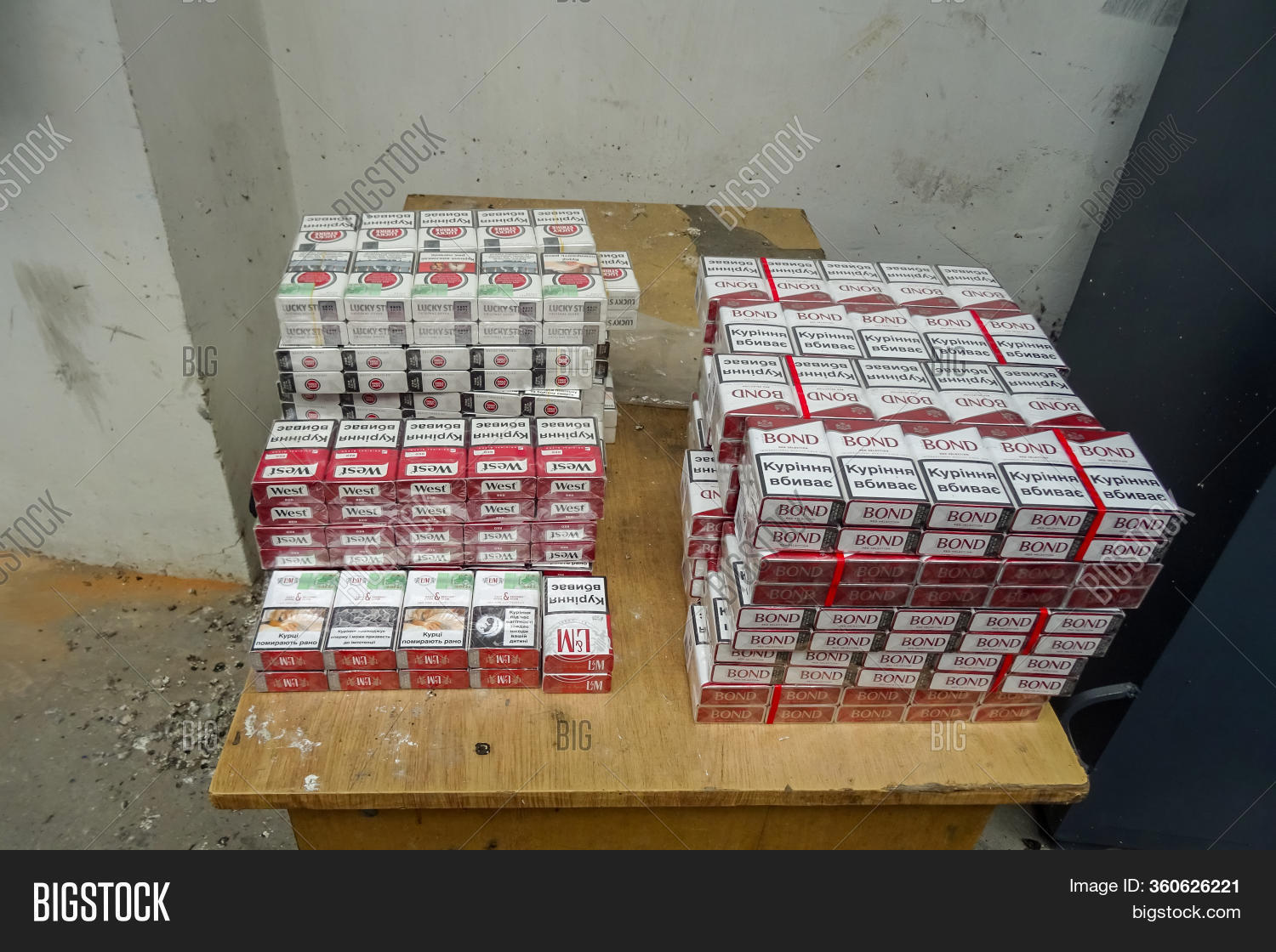 Krakovets, Ukraine - Image & Photo (Free Trial) | Bigstock