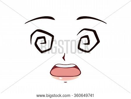 Scared Anime Face. Vector & Photo (Free Trial) | Bigstock