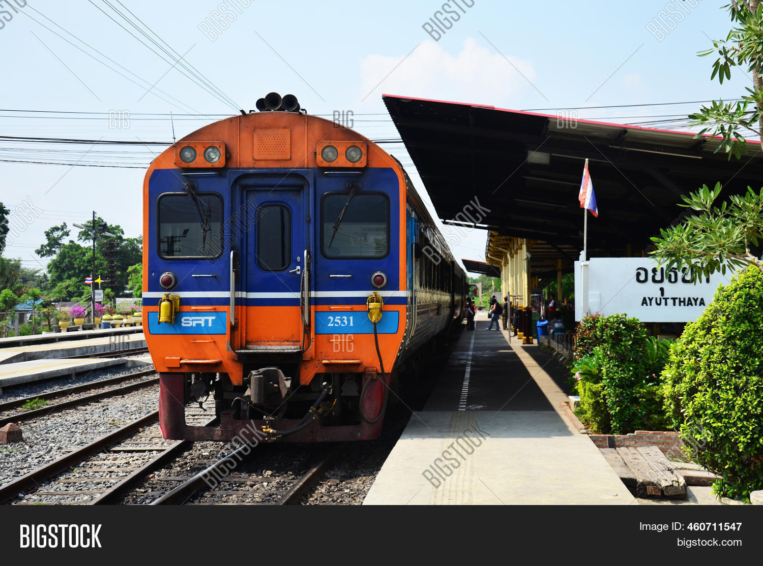 Local Bogie Locomotive Image & Photo (Free Trial) | Bigstock