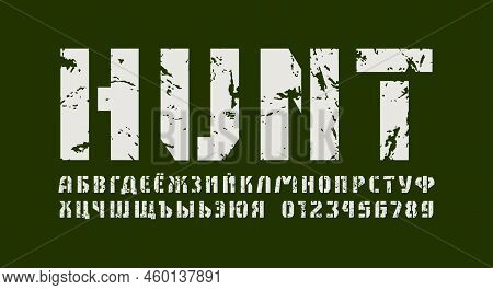 Stencil-plate Vector & Photo (Free Trial) | Bigstock