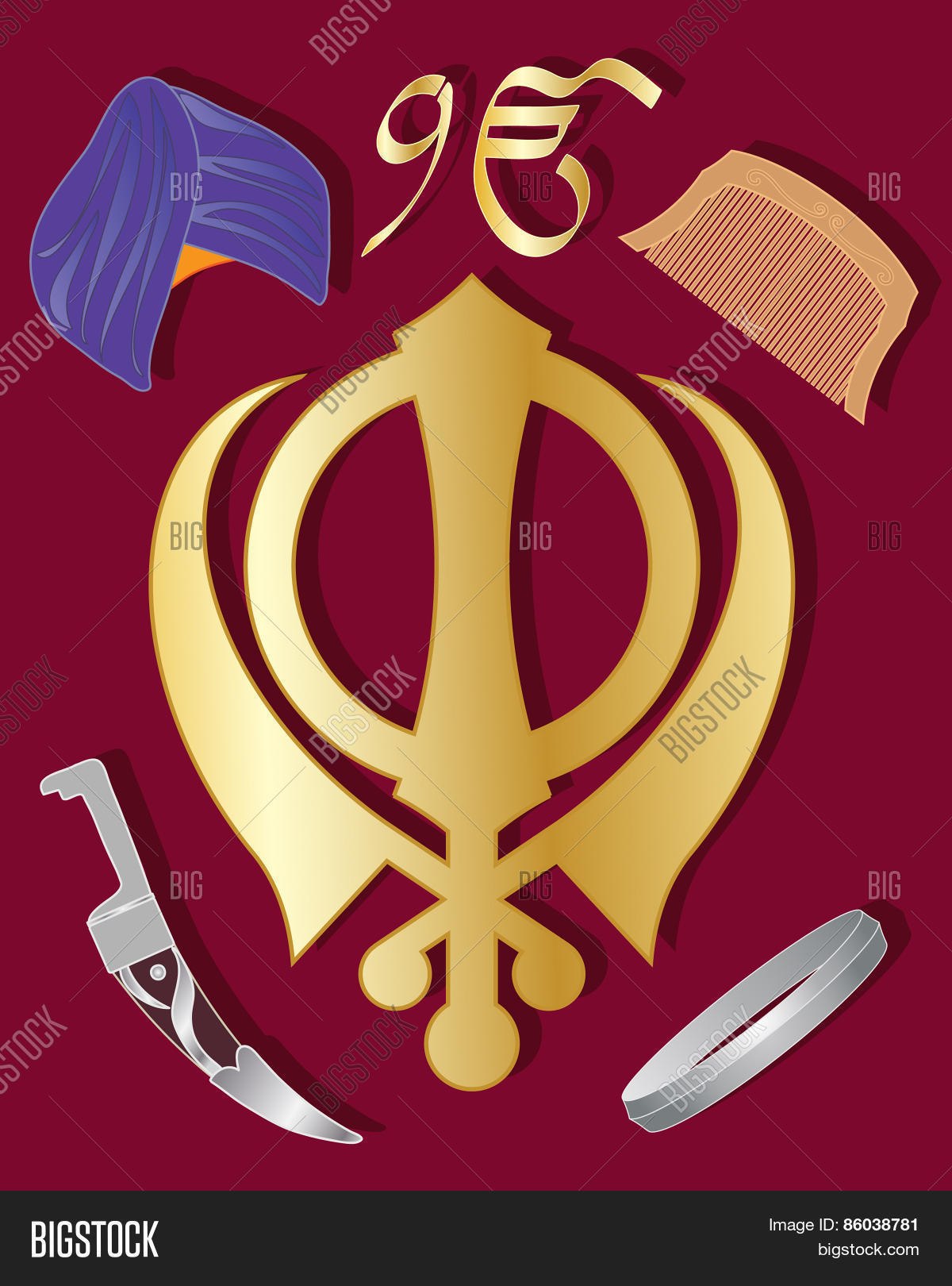 Sikh Holy Symbol Vector & Photo (Free Trial) | Bigstock