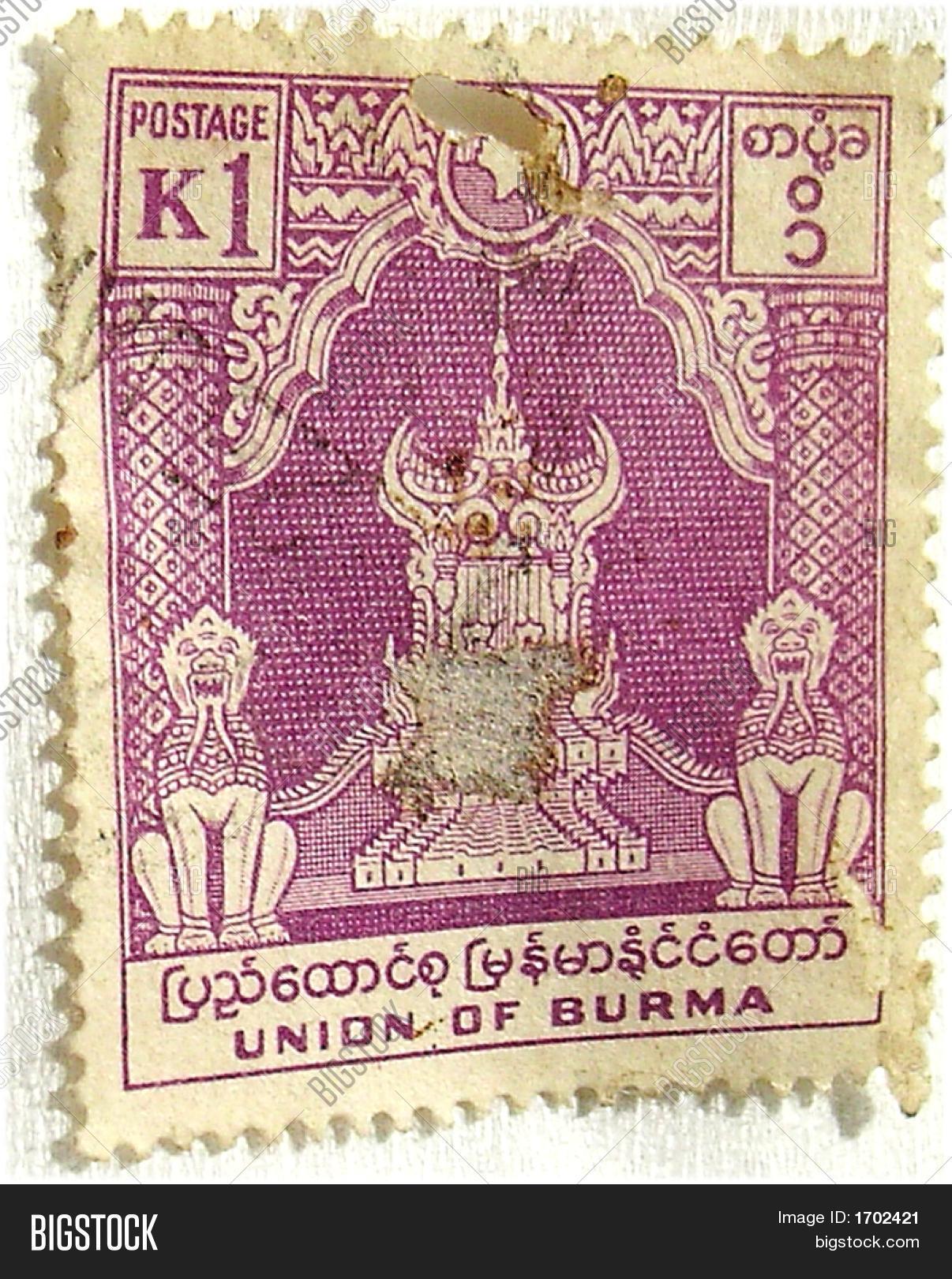 Old Postal Stamp - Image & Photo (Free Trial) | Bigstock