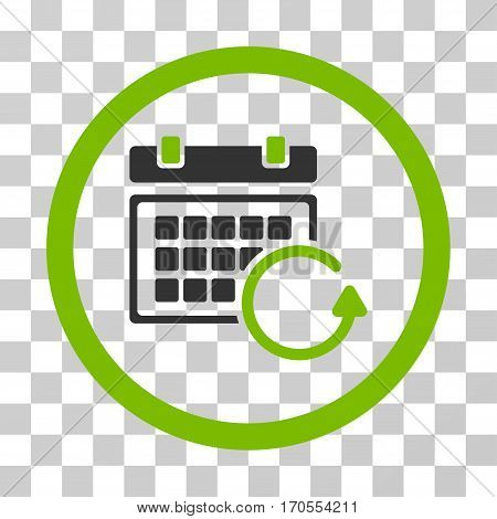 Update Calendar Vector & Photo (Free Trial) | Bigstock